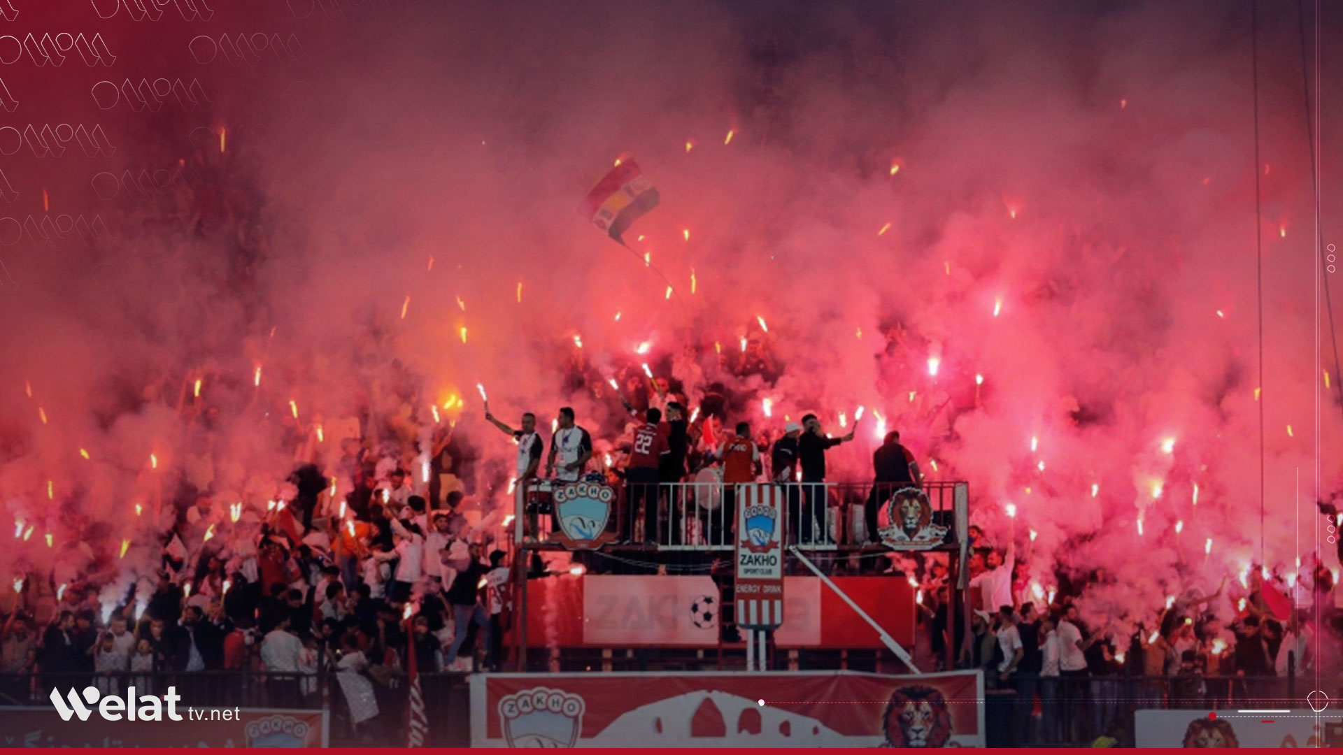 Zakho FC Fans Win FIFA Fan Award 2025 for Best Supporters in the World ...