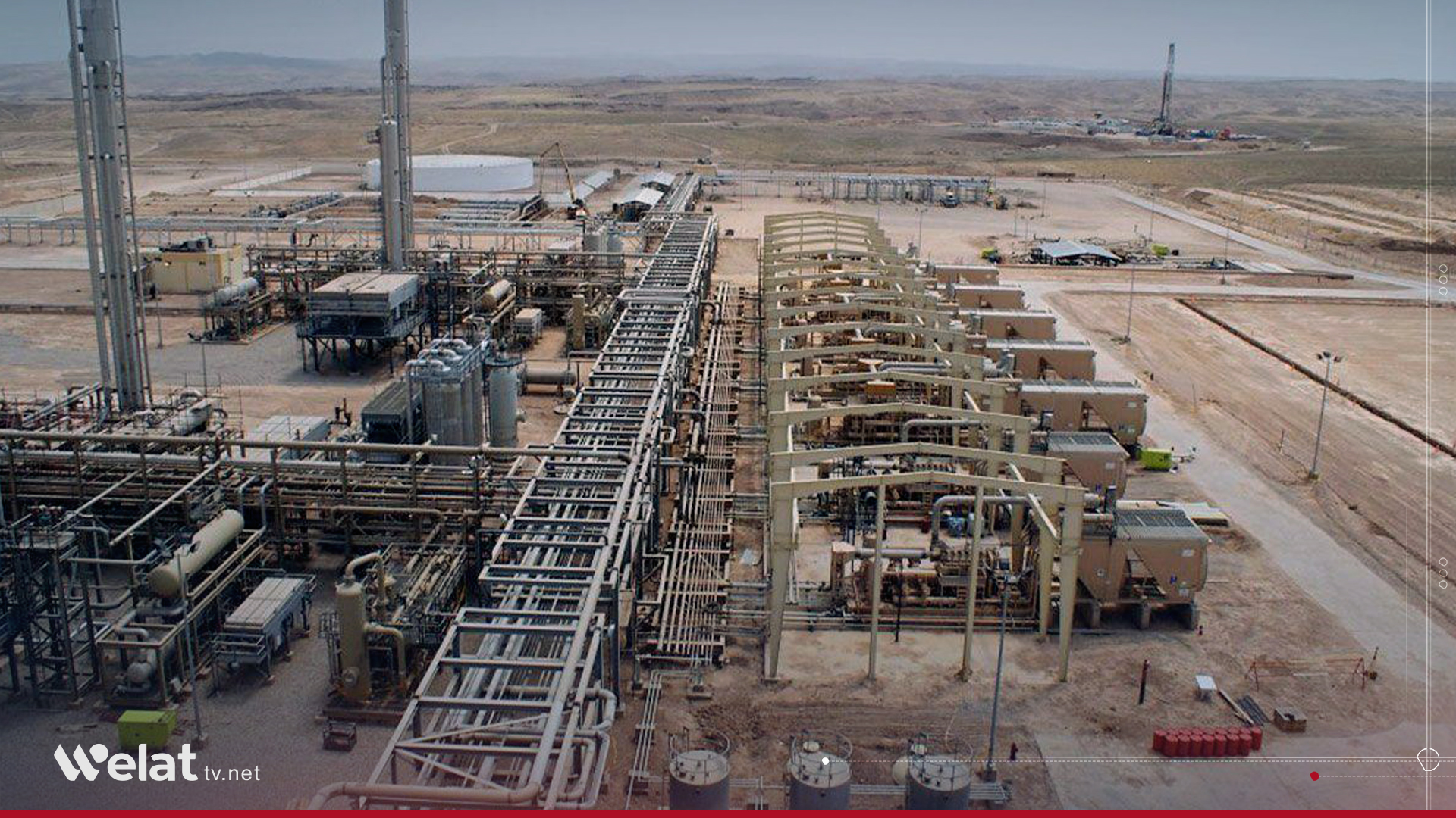 UAE’s Dana Gas Signs MoU with Syria to Develop Gas Fields | Welat TV