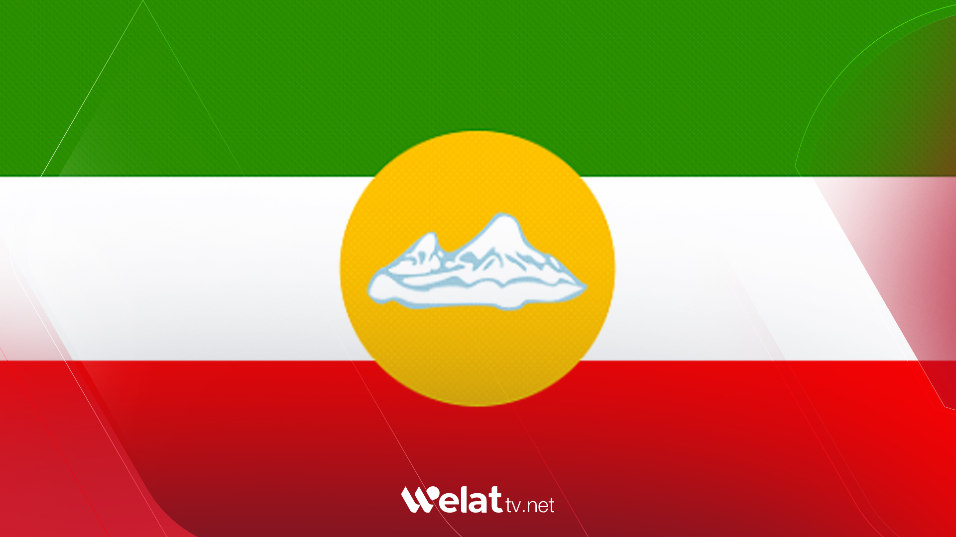 Qado Şêrîn lêkolînek belav kir.. "Dîroka ala Kurdistan, ala Rengîn ...