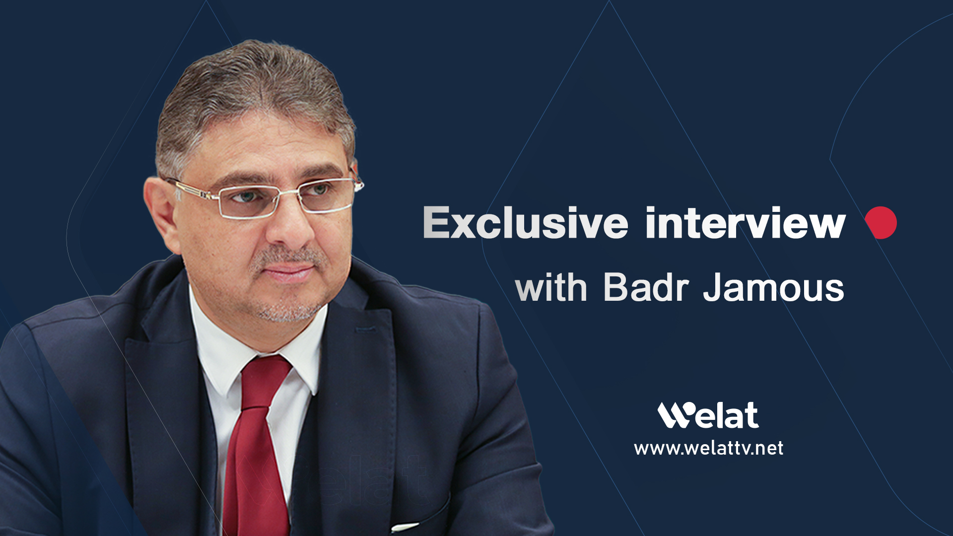 Badr Jamous's vision of federalism and the political solutions for ...