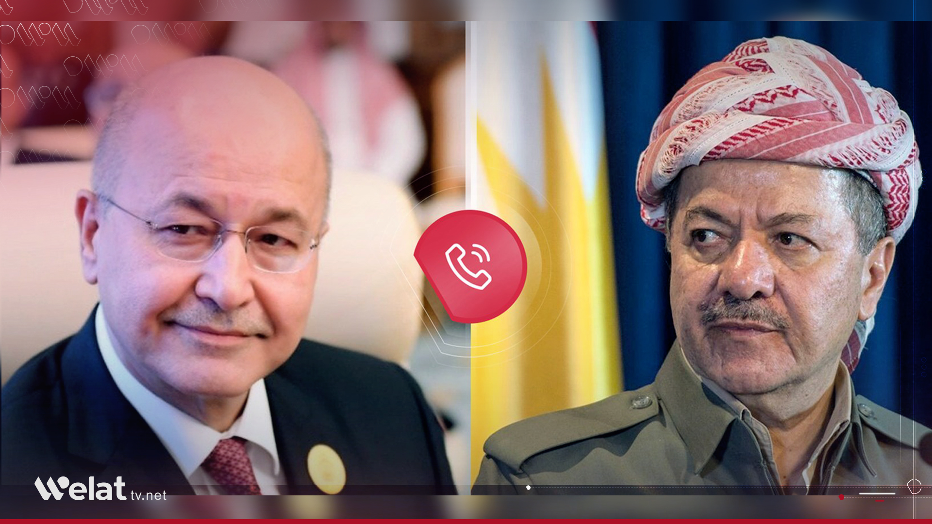 President Barzani Congratulates Barham Salih | Welat TV